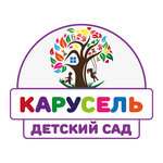 Karusel (ulitsa Geroyev-Razvedchikov No:42), anaokulları  Krasnodar'dan