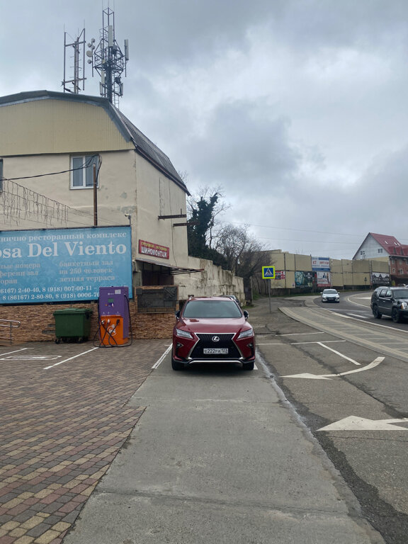 Elektrikli oto şarj istasyonları Станция зарядки НЭСК, Tuapse, foto