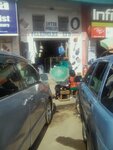 Tevak Hardware & Electrical (Lusaka, Chachacha Road), yapı mağazası  Lusaka'dan
