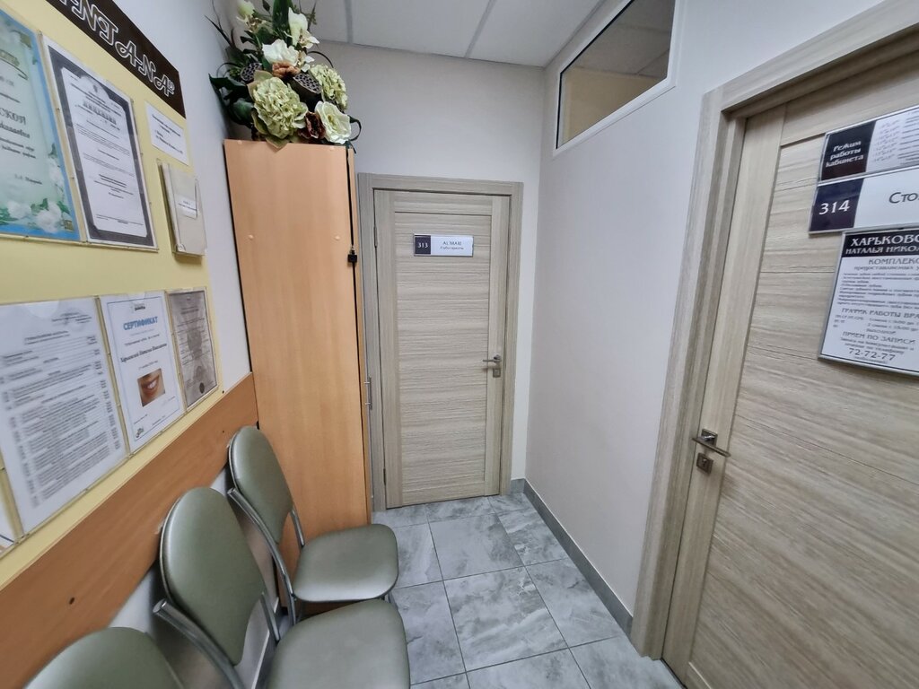 Manikür-pedikür Al'mari, Penza, foto