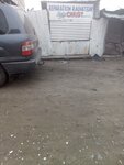 Maître Christ (Brazzaville, Commune de Ouenzé, Rue Campement), elektrikli cihazların tamiri  Brazzaville'den