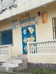Ets MG (Brazzaville, Commune de Poto-Poto, Makoua Rue), i̇nşaat malzemeleri toptan  Brazzaville'den