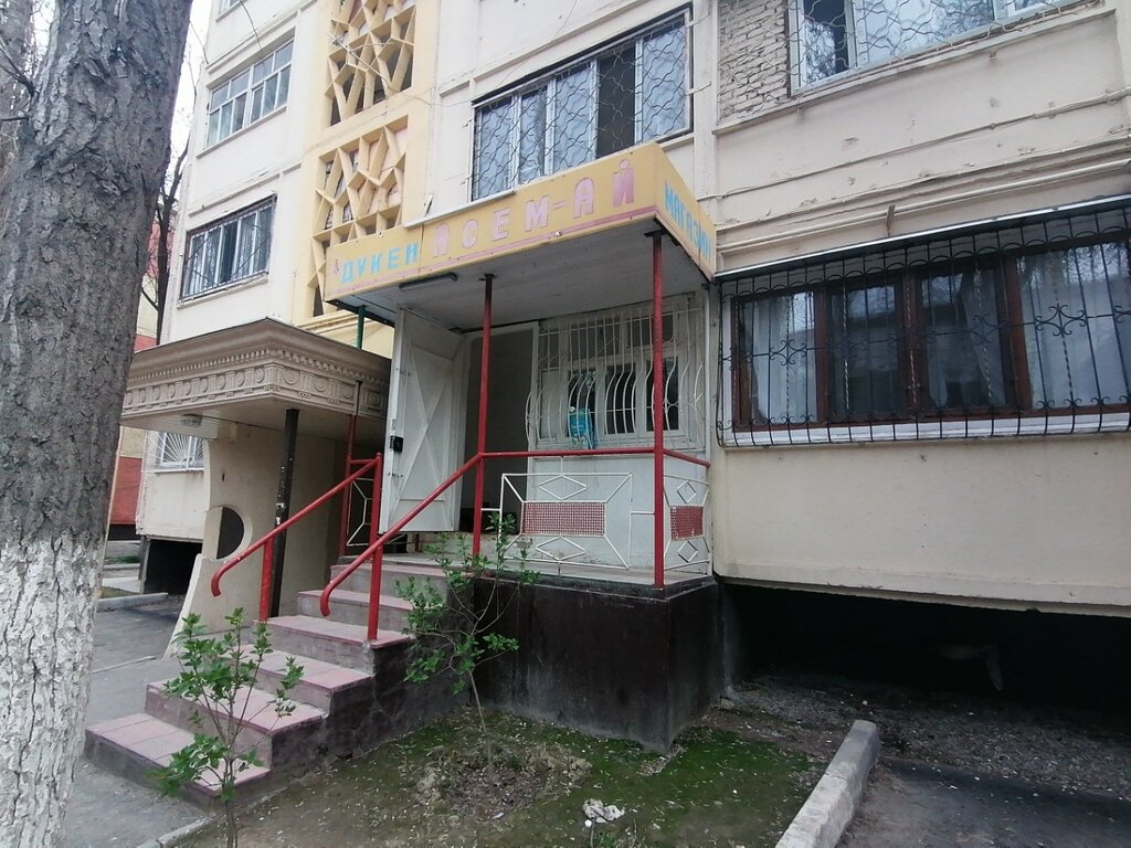Market Asem-aj, Taraz, foto