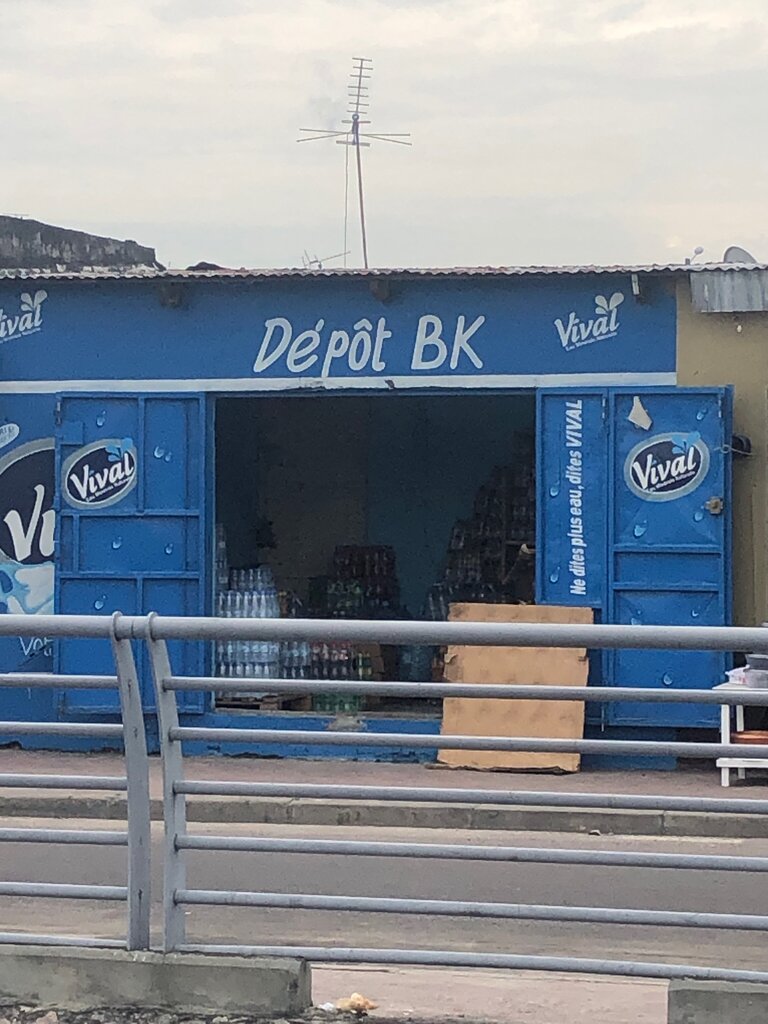 Alkollü içecekler Dépôt Bk, Brazzaville, foto