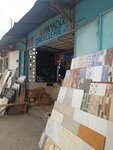 Ets Mamadou (Brazzaville, Commune de Moungali, Rue de Franceville), i̇nşaat malzemeleri toptan  Brazzaville'den