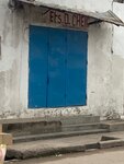 ETs D. Cheic (Brazzaville, Commune de Poto-Poto, Rue Mbokos), market  Brazzaville'den