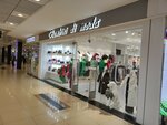 Bambini di moda (Dovatortsev Street No:75А), çocuk giyim mağazaları  Stavropol'dan