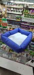 Магазин зоотоваров (ulitsa 50 let Goroda No:38), petshop  Kiseliovsk'tan