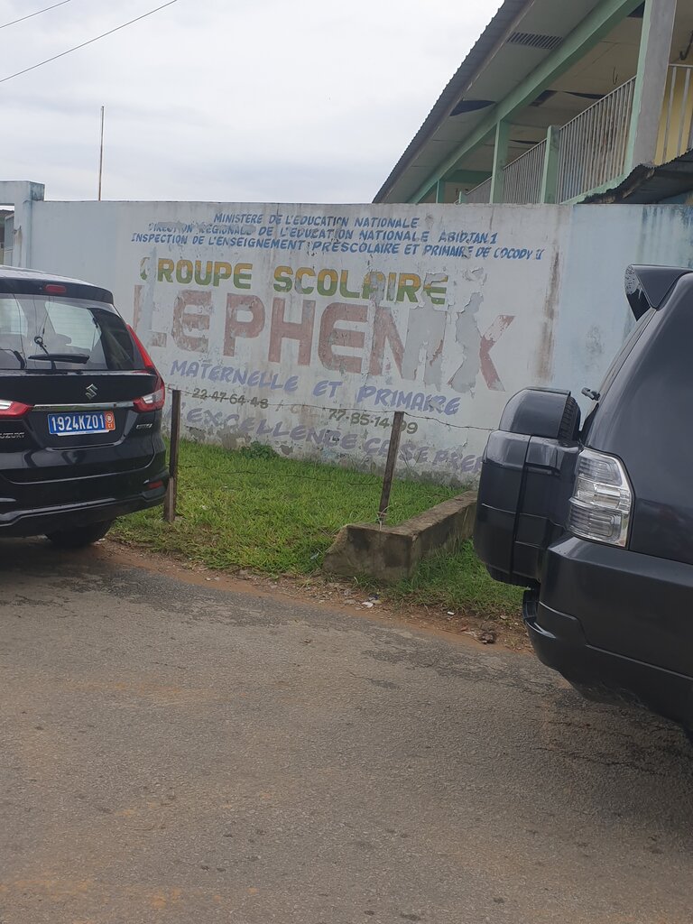 i̇lkokul Le Phenix Primary School, Abican, foto
