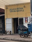 Samma Service (Brazzaville, Plateau), market  Brazzaville'den