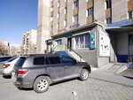 Heat Cold (Mirjaqyp Dýlatov kóshesi No:208), klima satışı  Semey'den