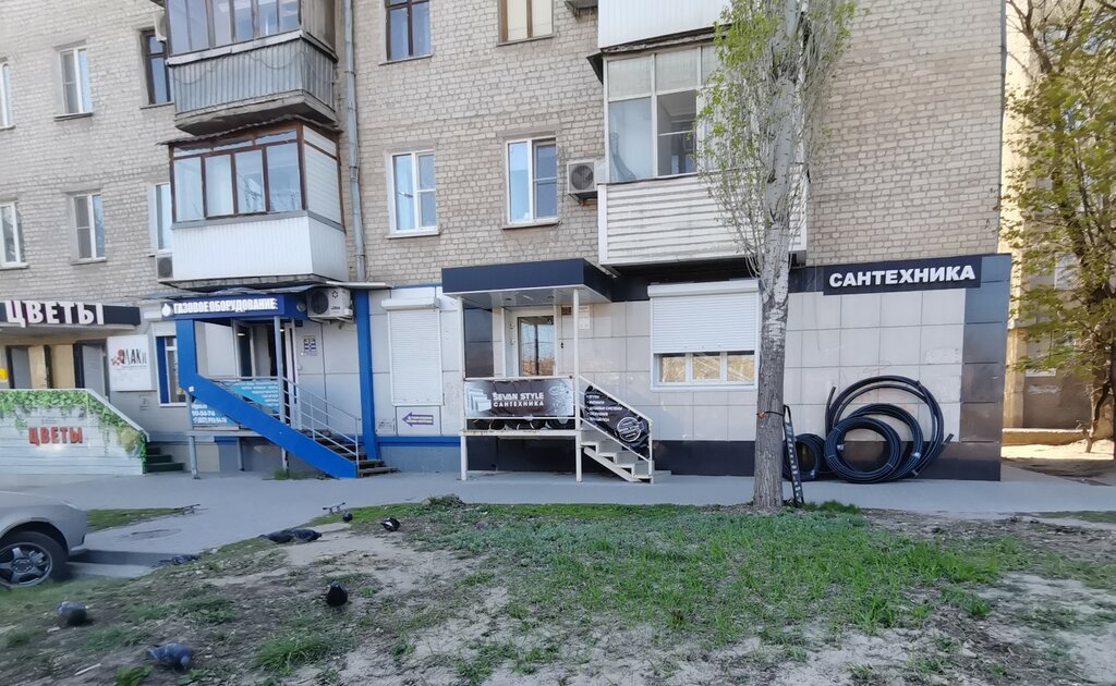 Banyo ve klozet mağazaları Магазин сантехники, Volgograd, foto