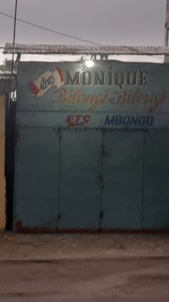 Terziler Ets Monique, Brazzaville, foto