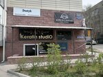Dostyk (Ǵojahmet Sádýaqasov kóshesi No:35), açıkhava reklamcılığı  Almatı'dan