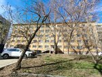 Dom artistov tsirka (Naberezhnaya ulitsa No:7А), otel  İvanovo'dan