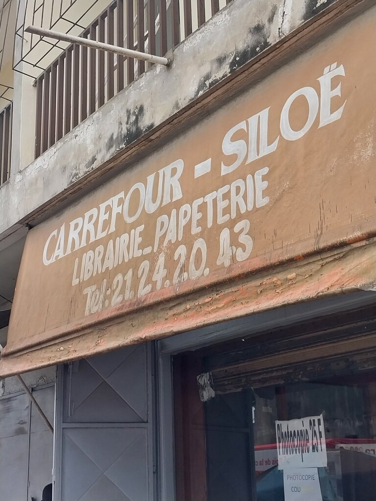 Kütüphaneler Siloe Junction, Abican, foto