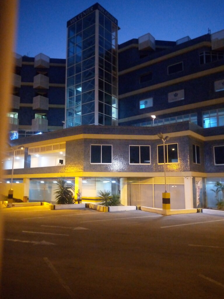 Tıp merkezleri ve klinikler Mix Center, Loanda, foto