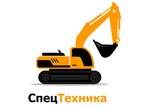 Спецтех-нк (Kondomskoye Highway No:23), i̇nşaat ekipmanı kiralama  Novokuznetsk'ten