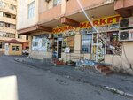 Ordubad market (Musa Aliyev Street No:189B), market  Bakü'den