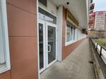 Relax (Chernyakhovskogo Street No:11), solaryumlar  Vladivostok'tan