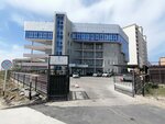 Borkit Safety (No:50, 4-shi A yqsham aýdany), üniforma üreticileri  Aktav'dan