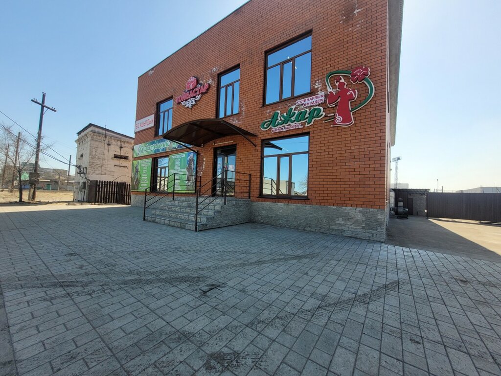 Züccaciye mağazaları The amazing duken, Semey, foto