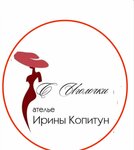 С иголочки (Kurgannaya ulitsa No:132, stanitsa Yelizavetinskaya), terziler  Krasnodarski krayından
