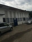 Armée Du Salut (Brazzaville, Commune de Poto-Poto, Bk Rue), dini dernekler  Brazzaville'den