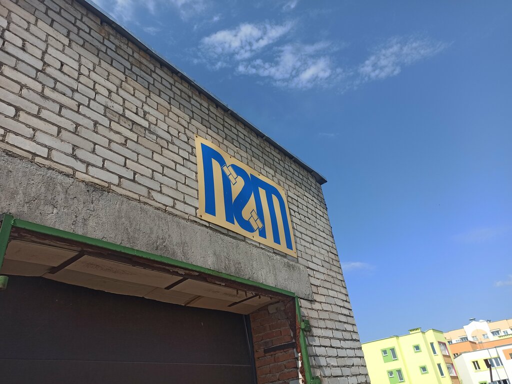 Kollar ve hortumlar Promgidroteh, Grodno, foto