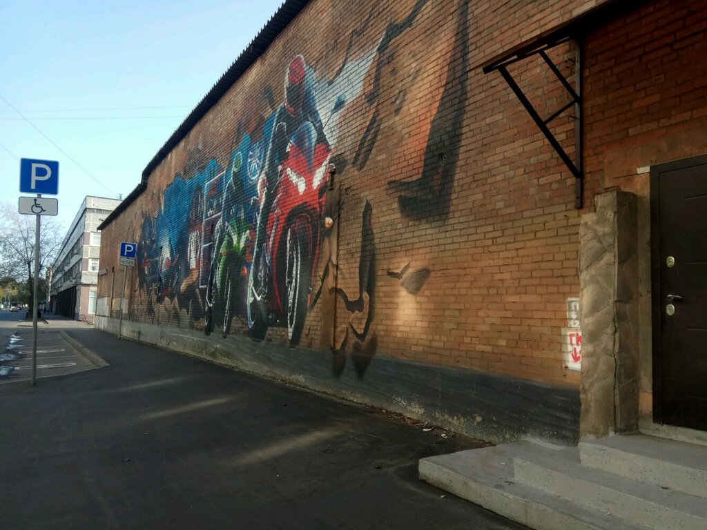 Garajlar ГК Сокольники, Moskova, foto