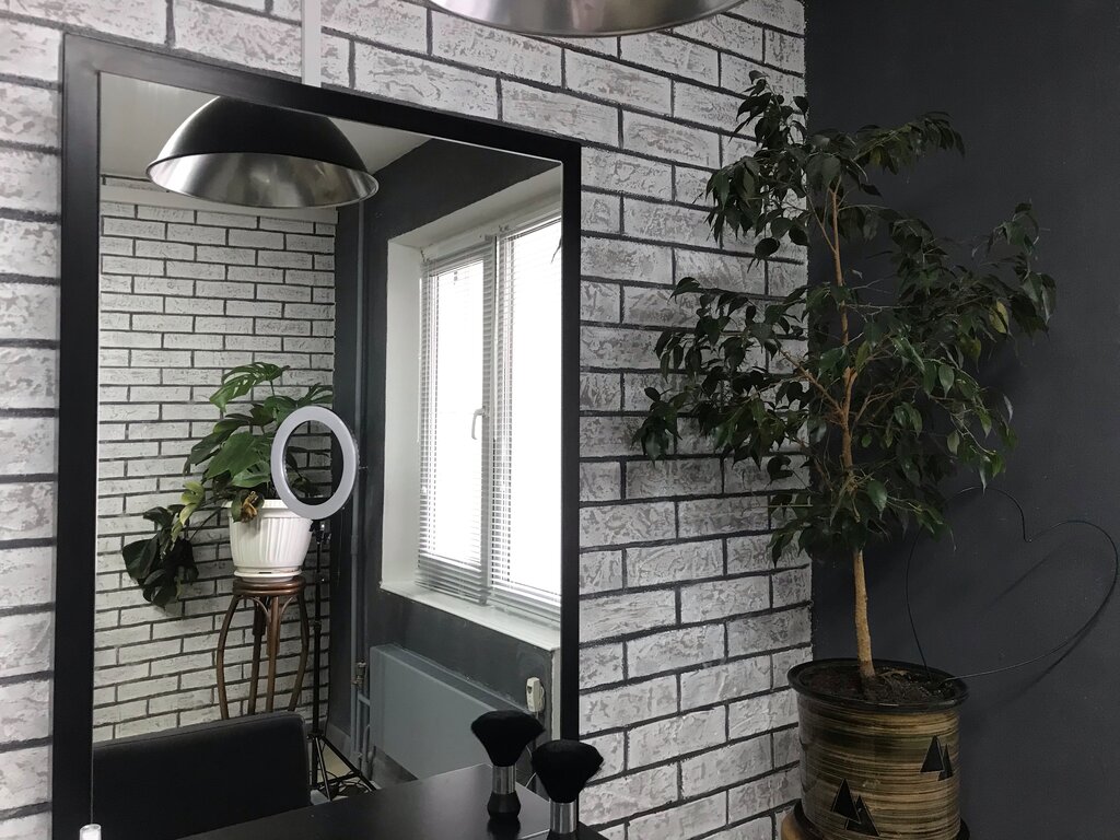 Güzellik salonu Студия 15, Balaşiha, foto
