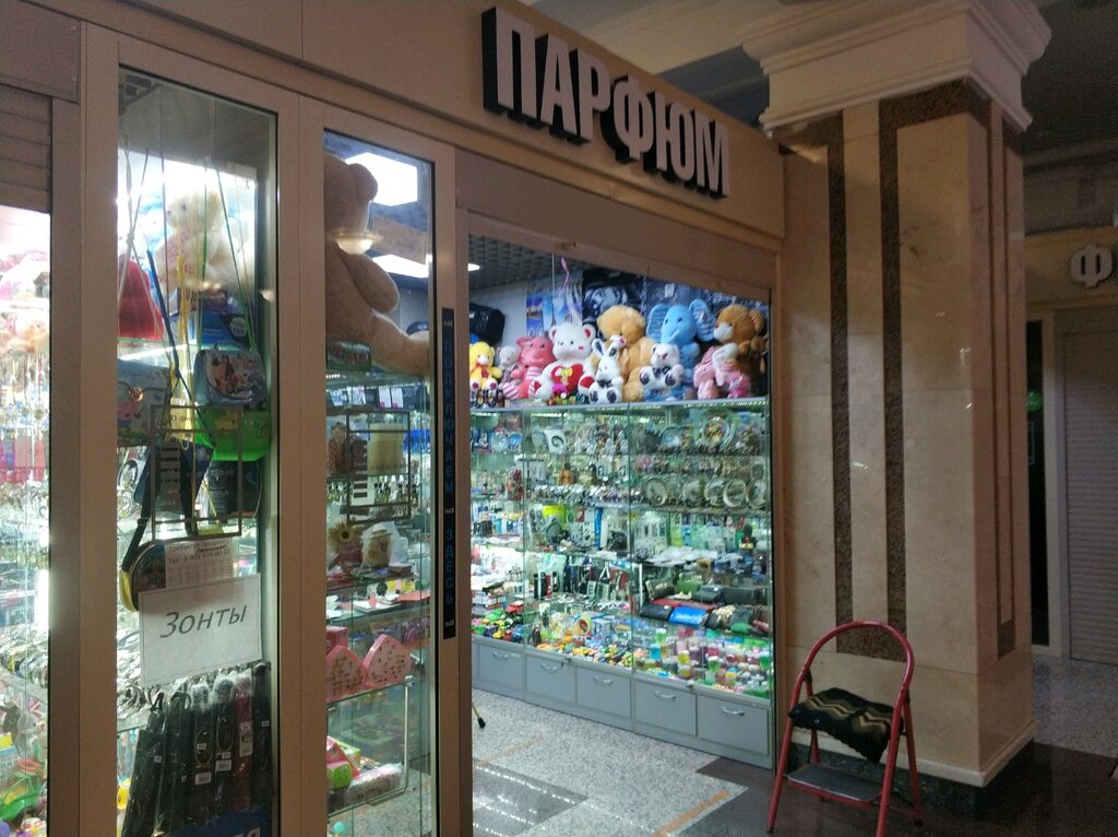 Mini-market Смешанные товары, Krasnoyarsk, foto