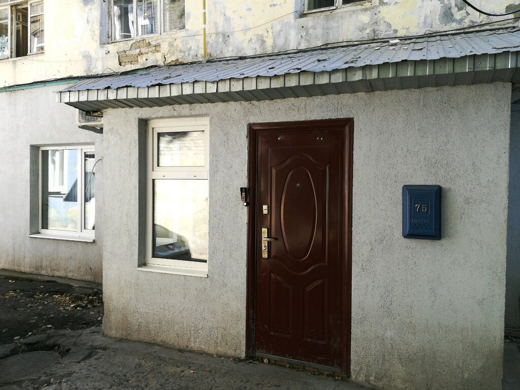 Proje enstitüleri, kurumları Gazservis-Plyus, Saratov, foto