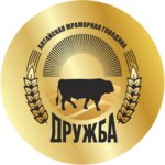 Altajskaya Mramornaya Govyadina (Amundsena Street No:63), kasap, şarküteri  Yekaterinburg'dan