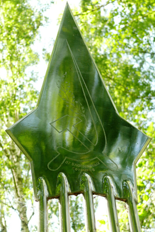 Anıt, heykel Могила воина, Kiev Bölgesi, foto