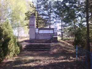Мемориал Великой Отечественной войны (Ryazan Region, Shilovskiy rayon, Yerakhturskoye selskoye poseleniye, derevnya Ladyshkino), anıt, heykel  Riazanskaya oblastından