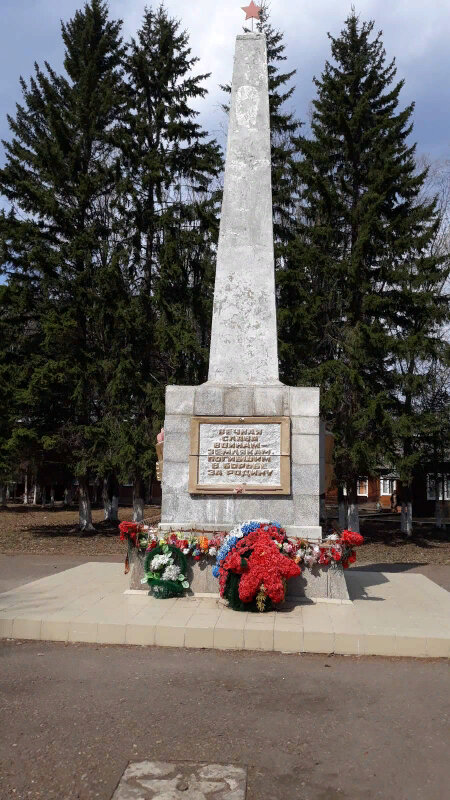 Anıt, heykel Памятник, İrkutskaya oblastı, foto