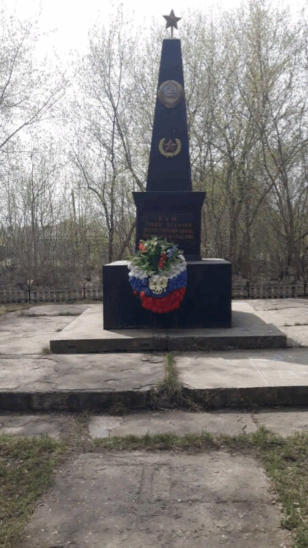 Anıt, heykel Воинам-землякам, погибшим в годы Великой Отечественной войны, Altayski krayı, foto