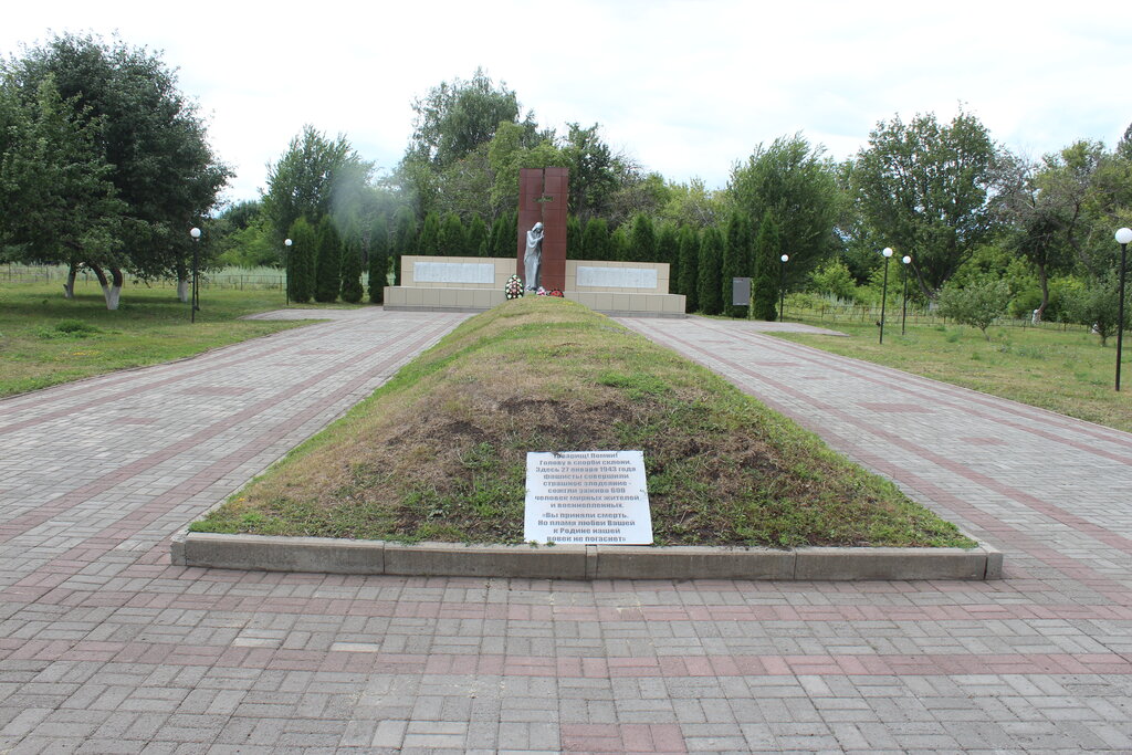 Anıt, heykel Мемориал Воинской Славы, Belgorodskaya oblastı, foto