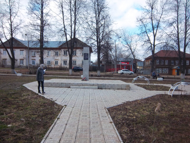 Anıt, heykel Памятник, Permski krayı, foto