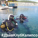 Padi diveclub (Sovetskaya Street No:35), dalış kulüpleri ve eğitim merkezleri  Izhevsk'ten