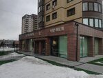 Супер Пласт (Lenina Street No:2А), jaluzi ve stor perde  Tiumen'den