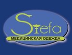 Stefa (ulitsa Rozhdestvenskogo No:6к2), üniforma üreticileri  Omsk'tan