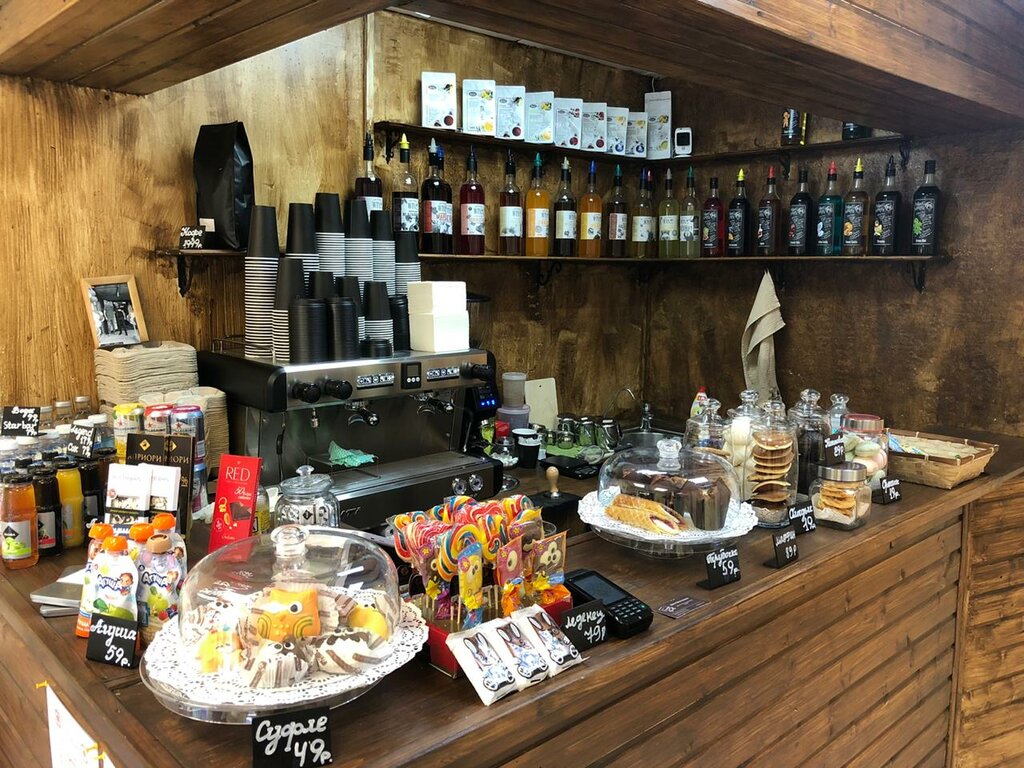 Al götür kahve Coffee D. D, Moskovski, foto