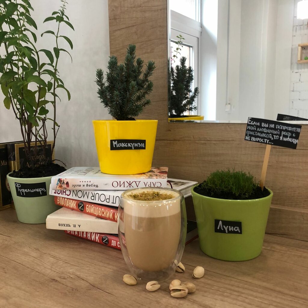 Kahve dükkanları Cubby, Minsk, foto