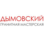 Dymovskiy - granite workshop (Ordzhonikidze Street No:11с11), heykel ve mezarlık taşı üreticileri  Moskova'dan