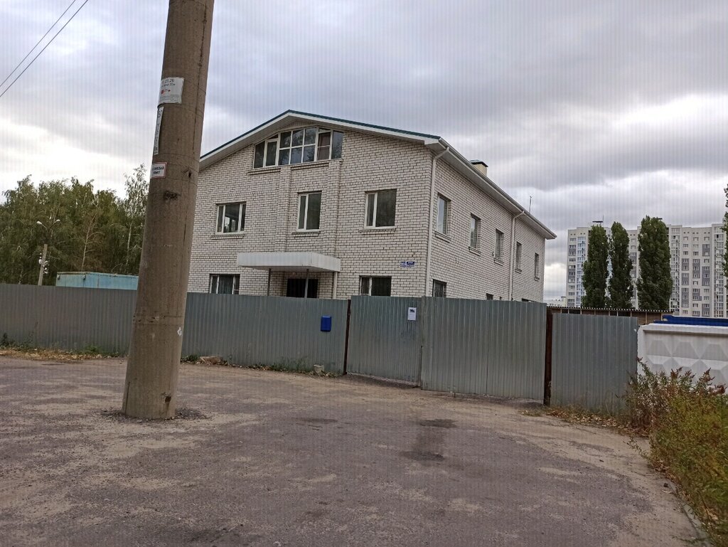 Hidrolik ve hava basınçlı ekipman firmaları RVD-tsentr, Voronej, foto
