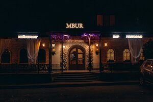 Mbur (Novoluchanskaya Street No:14), restoran  Velikiy Novgorod'dan