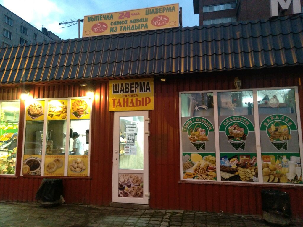 Ekmek fırını Тандыр, Saint‑Petersburg, foto