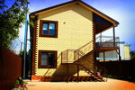 Guest House U Iriny (Kalinina Street No:111), otel  Yeysk'ten